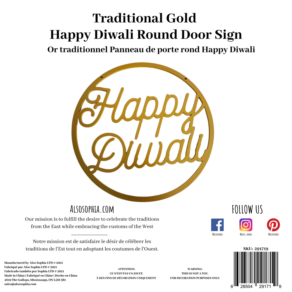 Traditional Gold Happy Diwali Round Door Sign – Also Sophia