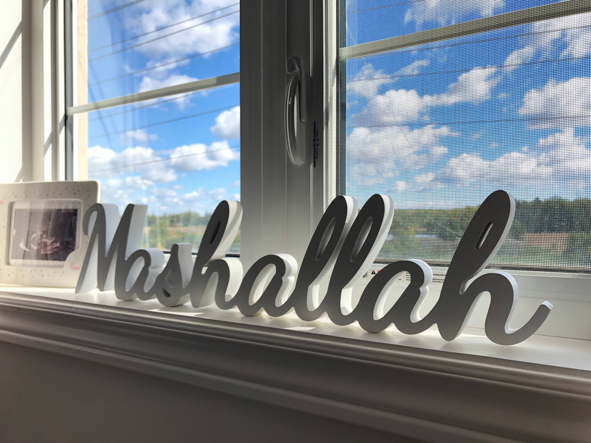 Mashallah Sign in White – Also Sophia